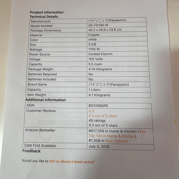 Panasonic | Kitchen | Panasonic Rice Cake Bun Soup Cooker Srfd6 5 Cup ...